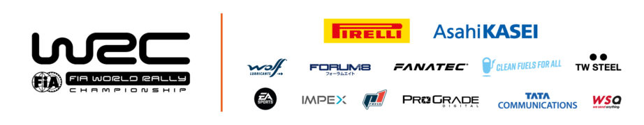 Rally Chile Biobío – Mundial de Rally en Chile